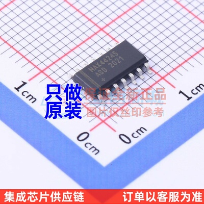 精密运放 MAX44245ASD+T SO-14 MAXIM(美信) 电子元器件原装正品