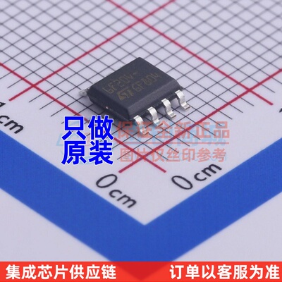 场效应管(MOSFET) STS6NF20V SO-8 ST(意法半导体) 电子元件配单