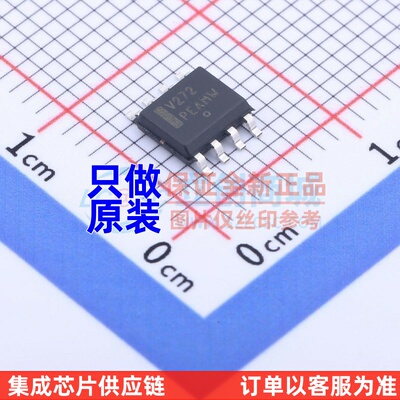 运算放大器 TLV272DR2G SOIC-8 onsemi(安森美) 电子元件原装正品