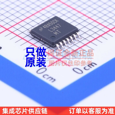 LED驱动 LM3447MTX/NOPB TSSOP-14 TI/德州 电子元器件 原装正品