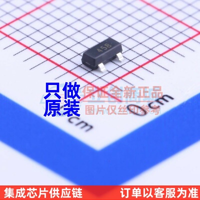 三极管(BJT) FMMT458TA SOT-23 DIODES(美台) 原装正品