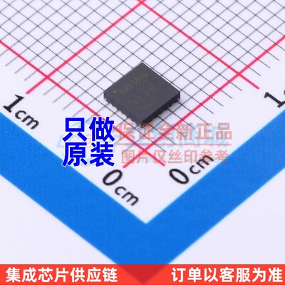 电池管理芯片 BQ25886RGER VQFN-24 TI/德州 电子元器件 原装正品