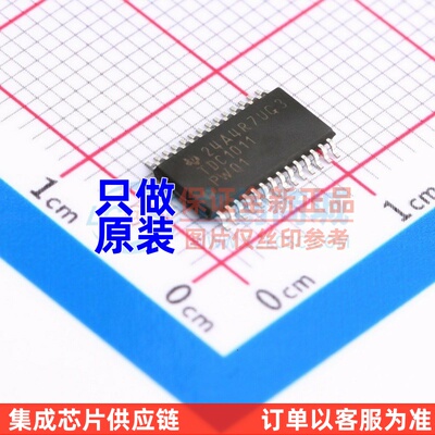 ADC/DAC-专用型 TDC1011QPWRQ1 TSSOP-28 TI/德州 电子元器件配套
