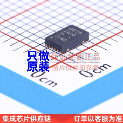 电池管理芯片 BQ28Z610DRZR SON-12 TI/德州 电子元器件 原装正品
