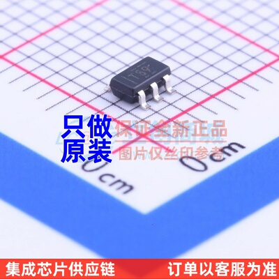 线性稳压器(LDO) TPS73230DBVR SOT23-5 TI/德州 电子元器件配套
