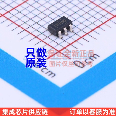 DC-DC电源芯片 TPS62202DBVR SOT-23-5 TI/德州 电子元件原装正品