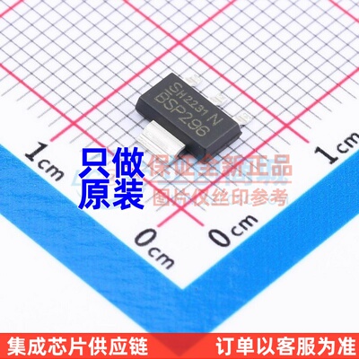 场效应管(MOSFET) BSP296NH6327 SOT-223-4 Infineon(英飞凌)