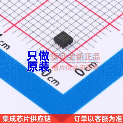 DC-DC电源芯片 TPS62087RLTR VSON-7 TI/德州 电子元器件配套