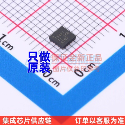 运算放大器 TLV9054IRTER QFN-16 TI/德州 电子元器件配单原装