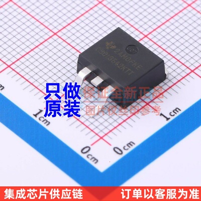 场效应管(MOSFET) CSD18542KTT TO-263-3 TI/德州 电子元器件