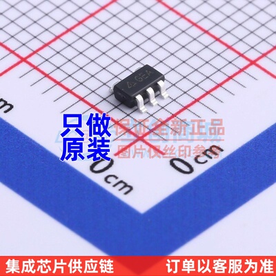 比较器 AS331KTR-G1 SOT23-5 DIODES(美台) 电子元器件原装正品