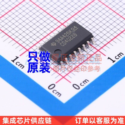 计数器/分频器 CD4022BNSR SO-16 TI/德州 电子元件配单原装正品