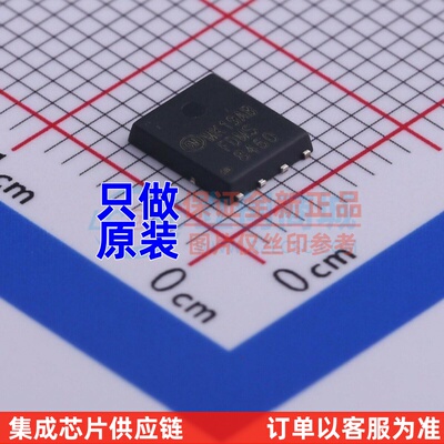 场效应管(MOSFET) FDMS8460 PQFN-8 onsemi(安森美) 电子元件配单