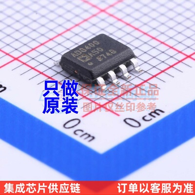 数字电位器 AD8400ARZ50 SOIC-8 ADI(亚德诺) 原装正品