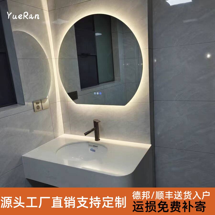 北欧创智能镜意圆形梳妆台镜子壁挂卫生间带灯浴室镜led化妆镜