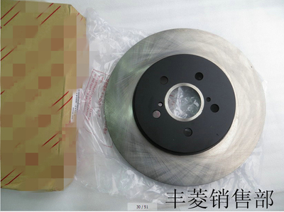 雷克萨斯凌志ES200 ES240 ES350 IS300 GS300 RX270 NX200 刹车盘