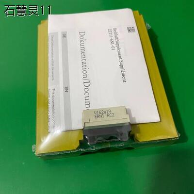 PNOZmc3p2皮尔兹PIL模