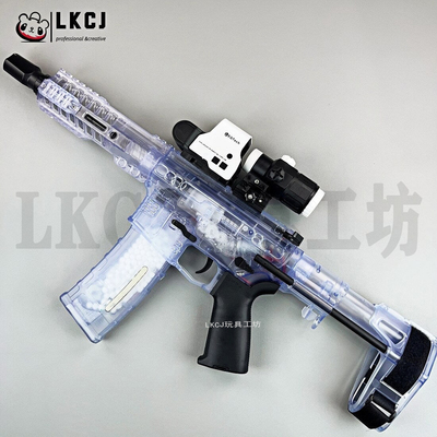 SLR透明电动连发玩具枪自动突击冲锋模型发射器儿童男孩软弹枪