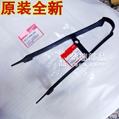 原装进口CBR954 CBR1000 CBR600 F5 929 CB1300 1100后平叉链条胶