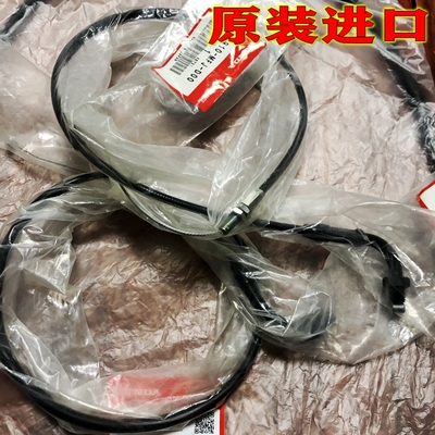 原装进口非双CRF1000L Africa非洲双缸CRF1100离合线油门线拉线