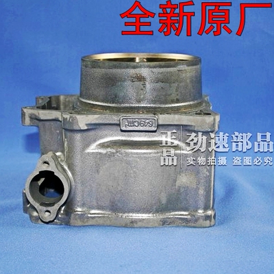 全新原装进口XR650R SLR650 NX650 XL600 中缸 汽缸 气缸 缸体