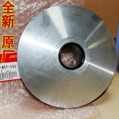 全新原装进口银翼FJS400 FJS600 FSC600传动皮带压盘驱动珠盘前盘