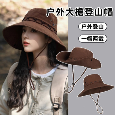 美式西部牛仔帽女夏季防晒遮阳帽新疆草原旅游穿搭帽子徒步登山帽