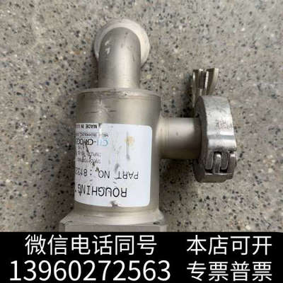 全新ROUGHING.VAE角阀感兴趣的私成色如图询价