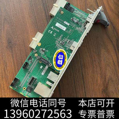 全新CPCI-R6200 51-37202-0A20  DB-R询价