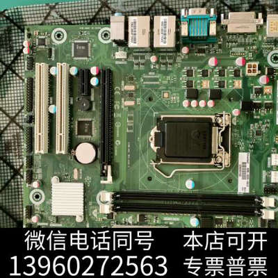 全新研华工业主板SIMB-68300，全新未拆封，H81芯片组，询价