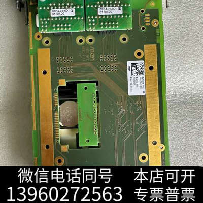 全新德国COMPACTPCI控制板02F014-08询价