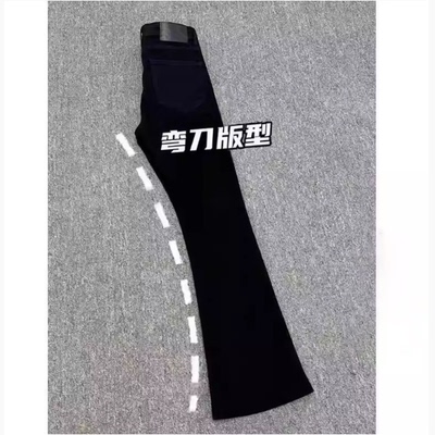 怪兽实验室微喇牛仔裤男春秋美式高街Vibe显瘦弯刀柳叶加长裤高个