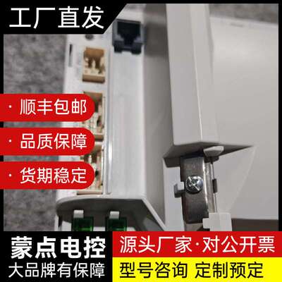 西门子LMV37.400A2燃烧控制器，德国原装，230V供询价