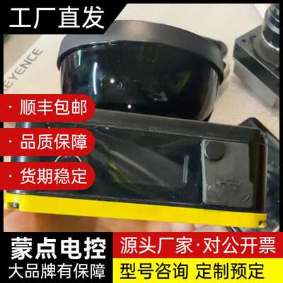 SICK西克 nanoScan3 Core激光雷达，型号NA询价