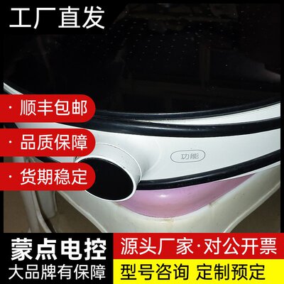 米家电磁炉 DCL01CM 2100W 带显示屏询价