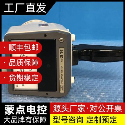 日立ALOKA阿洛卡ICS-311圆筒电离室辐射巡测仪询价