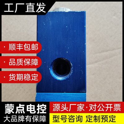 VUOTOTECNICA真空稳压器 110210询价