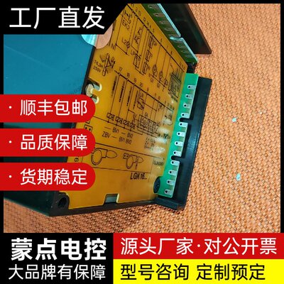西门子LGK16.622A27控制器，德国原装，220V电压询价