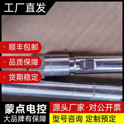 Waters沃特世HMWP胰岛素分析专用柱，7.8x300m询价