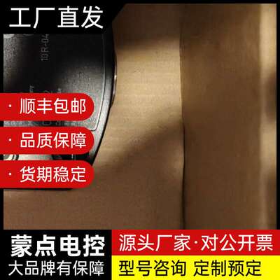 回收CR2031 CR2032 CR2033全新原装，来路干询价