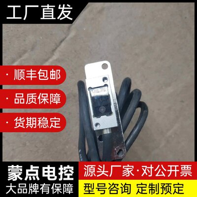 JENA读数头 LIK41-M32-PZ，功能包好，实物如询价