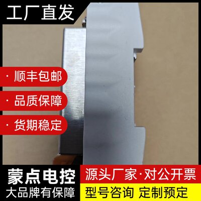 德国telelift SCAN/CAN-Conv 20540询价