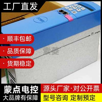 德国STOBER ANTRIEBSTECHNIK询价