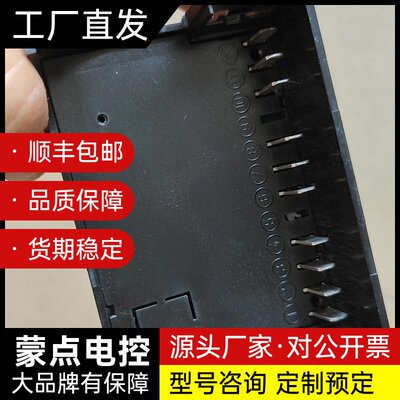 西门子燃烧器控制器LME11.330C2.,功能包好。正常使询价