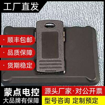 美国RAE DoseRAE 2个人辐射剂量仪询价