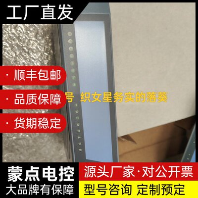 3DI476.6 4E0011.01-590 3DI4询价