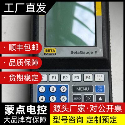 Hathaway BetaGauge II压力校验仪，美国原询价