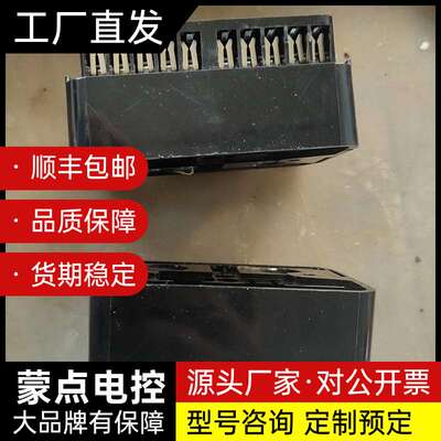 西门子LFE10,LAE10底座，底座。单价58，两个99一询价