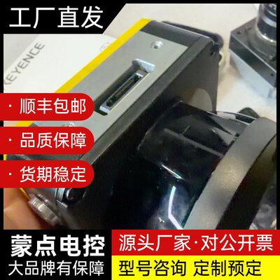 SICK西克 nanoScan3 Core激光雷达，型号NA询价