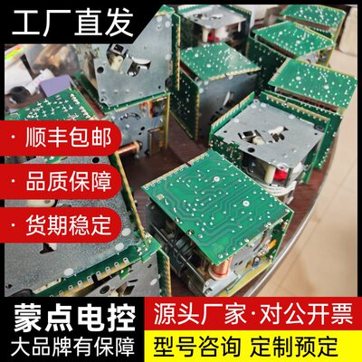 燃烧控制器LFL1.322询价
